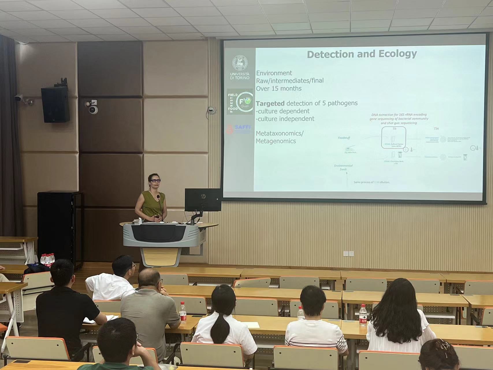 意大利都灵大学教授Luca Simone Cocolin和Kalliopi Rantsiou访问学院并作学术报告-浙江农林大学-动物科技学院•动物医学院